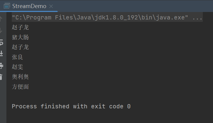 Java Stream流指南：优雅处理集合数据_stream流处理集合-CSDN博客
