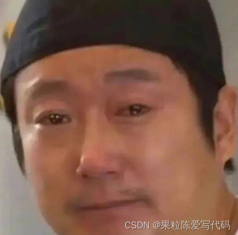 JAVA每日总结day6.21-CSDN博客