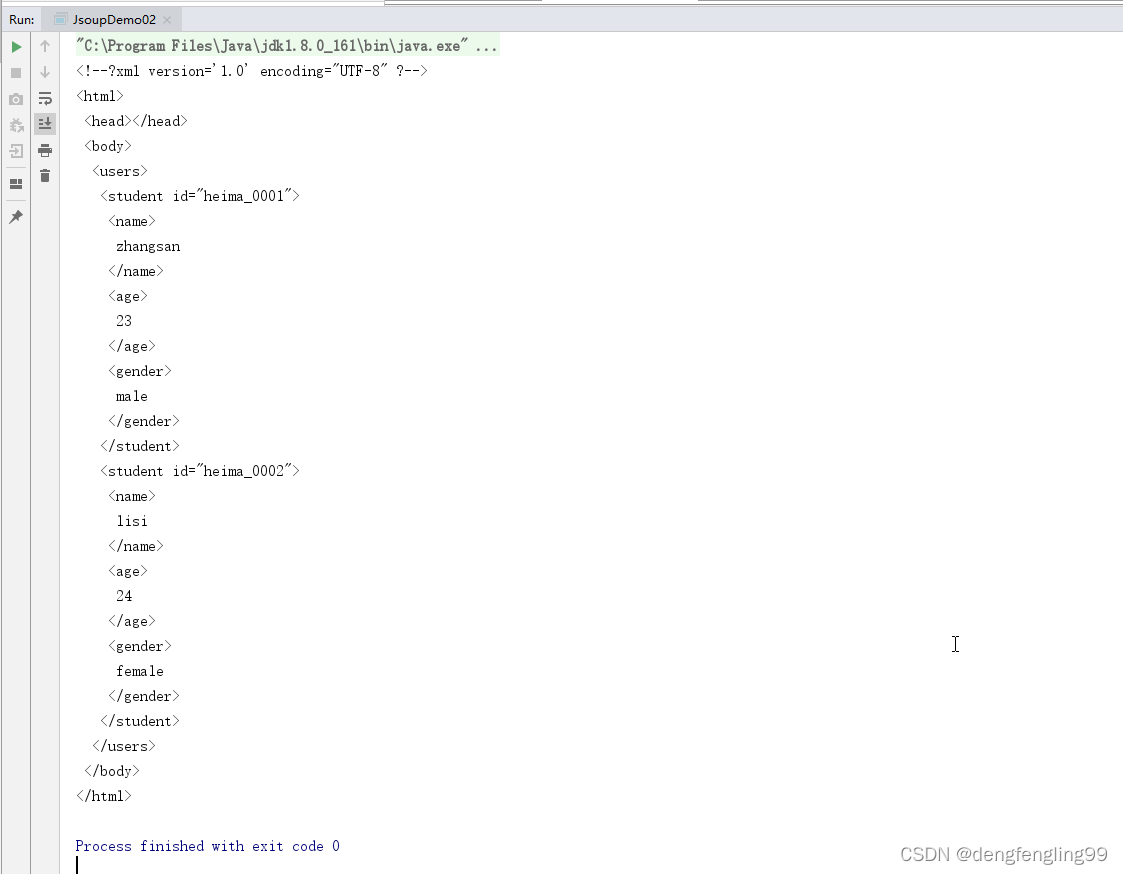 Jsoup库在XML解析与信息提取中的应用-CSDN博客