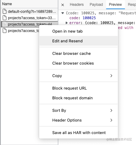 Edge 中比较独特的调试技巧_edge怎么调试-CSDN博客