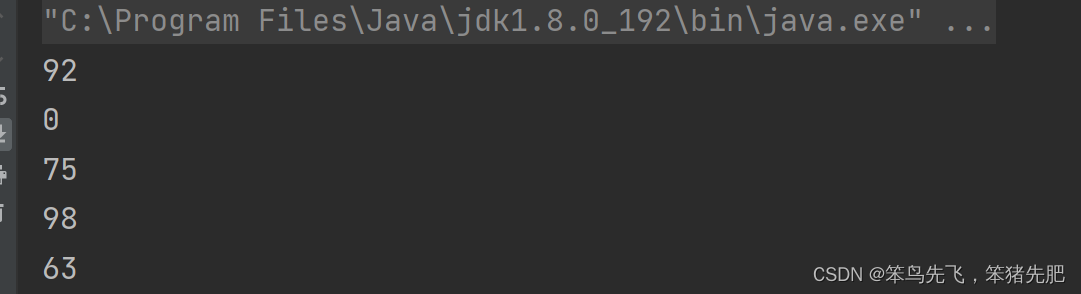 Math类与Random类_math随机数-CSDN博客