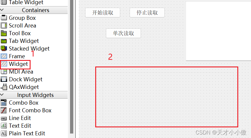 【qt教程】使用qcustomplot完成对图像的拖动、框选缩放、自动缩放、游标等操作qcustomplot 缩放 Csdn博客 