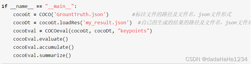 coco evaluate_cocoeval-CSDN博客