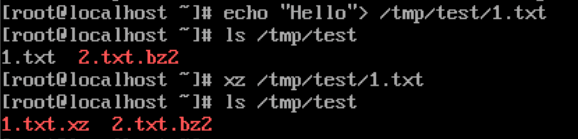 Linux压缩工具详解：gzip, bzip2, xz, ZIP与tar打包-CSDN博客