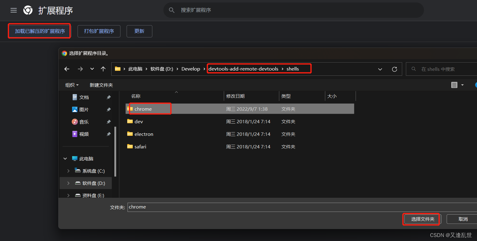 Vue.js HelloWorld_vue.js文件 csdn-CSDN博客