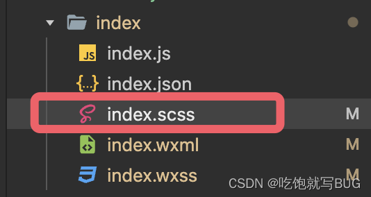 微信小程序中使用SCSS编译WXSS_微信小程序使用scss-CSDN博客