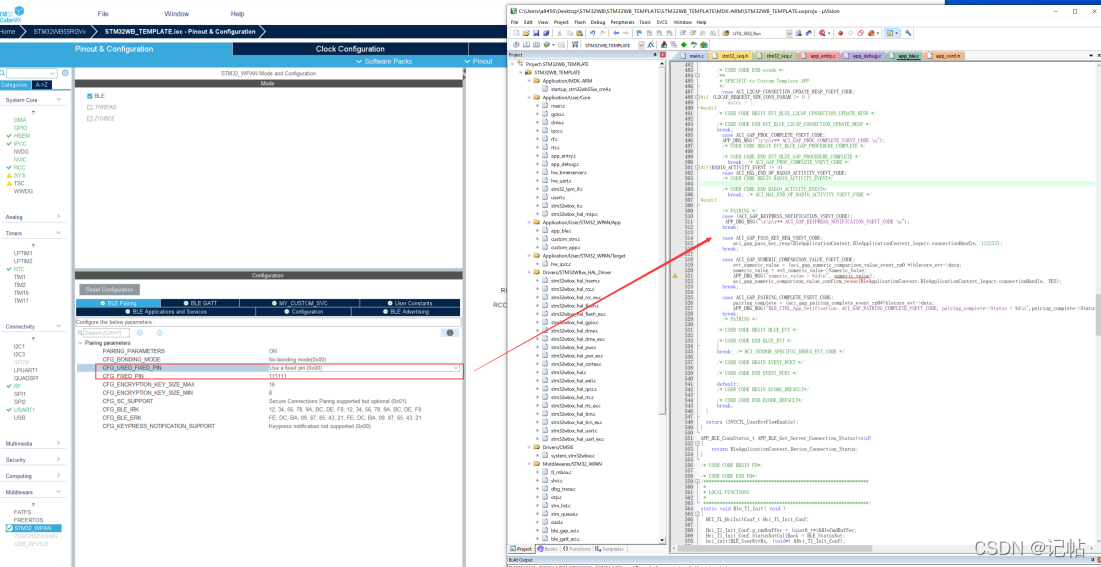 STM32WB55_NUCLEO开发（4）----手机与STM32WB通过密钥配对_stm32 passkey entry-CSDN博客