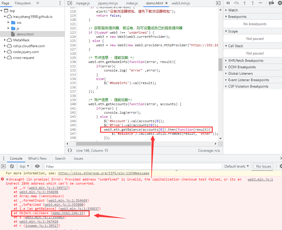 Web3js 简单示例展示 - 合约调用，并通过github服务访问_we3js 示例-CSDN博客