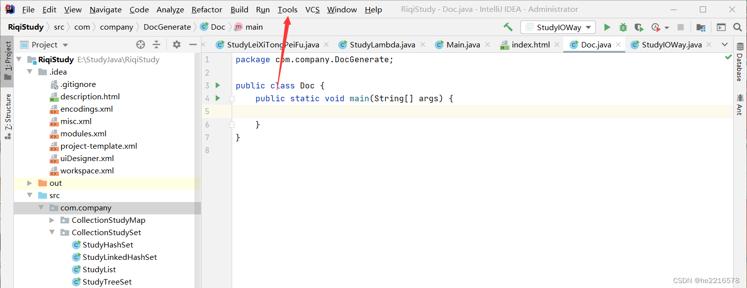用IDEA生成javaDoc文档_idea doc导出-CSDN博客
