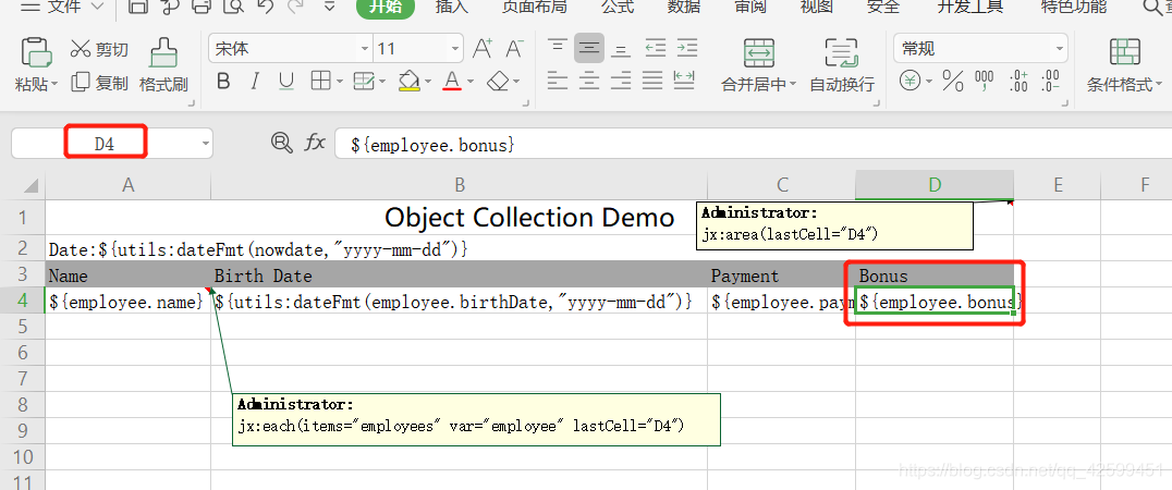 使用Jxls导出：以浏览器方式下载_jxls2.x workbook怎么下载-CSDN博客