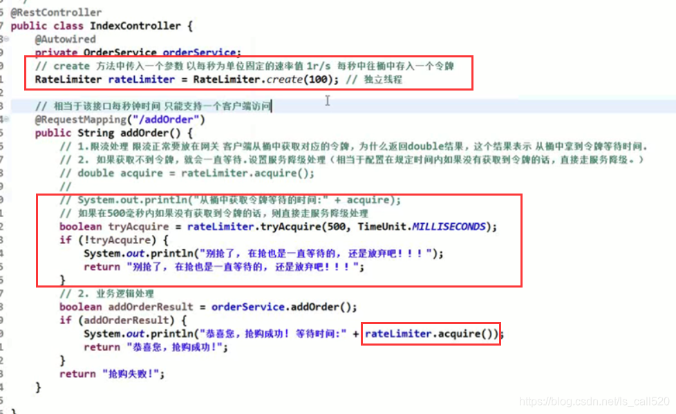 RateLimiter实现服务限流（1）_rate.newlimiter-CSDN博客