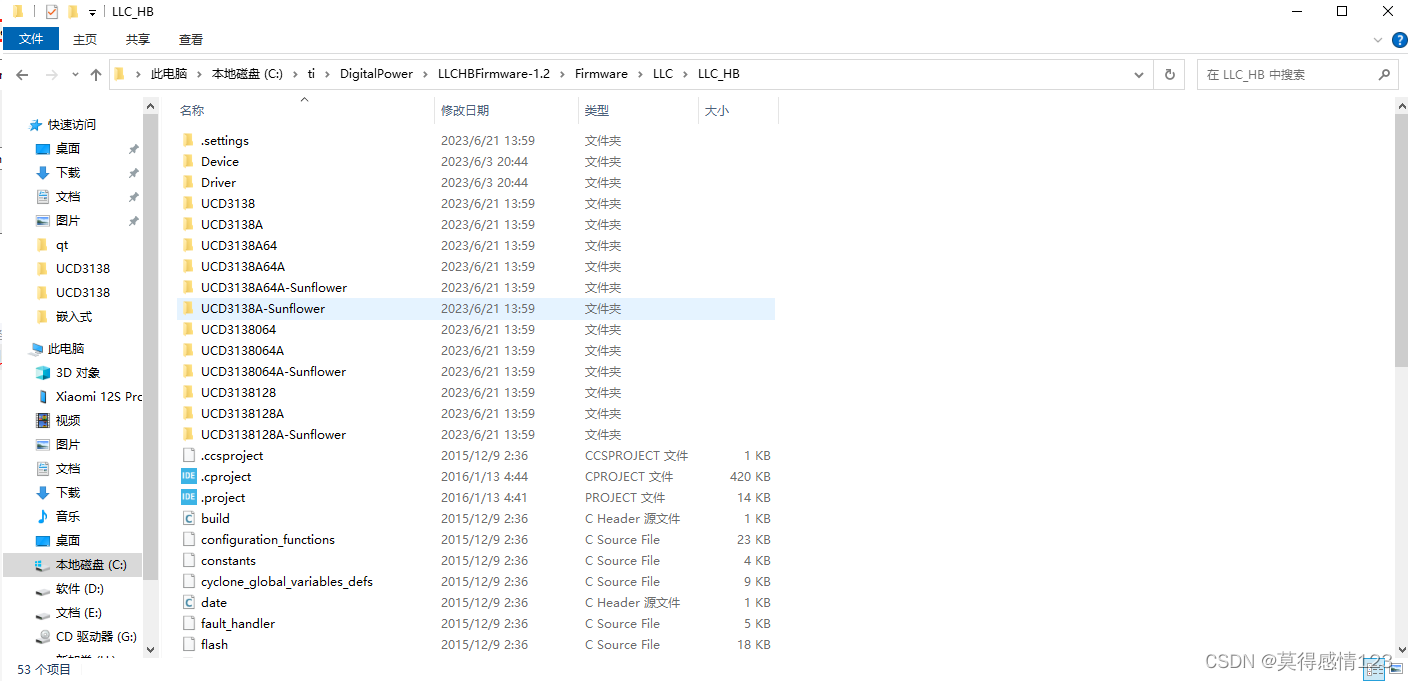 【UCD3138 学习笔记之二】_jlink ucd3138-CSDN博客