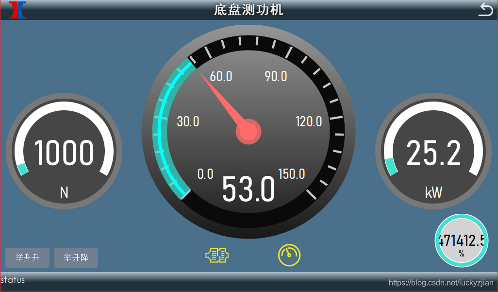 速度仪表的QT实现_速度表 qt-CSDN博客