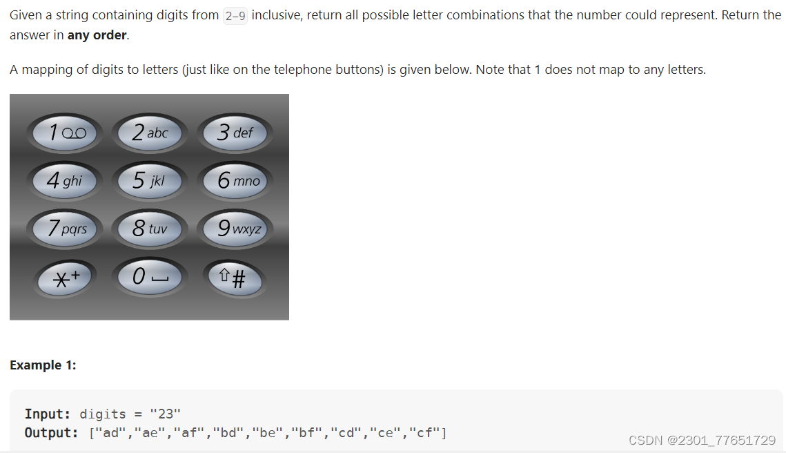 Leetcode刷题笔记—backtracking （19）_leetcode 19-CSDN博客