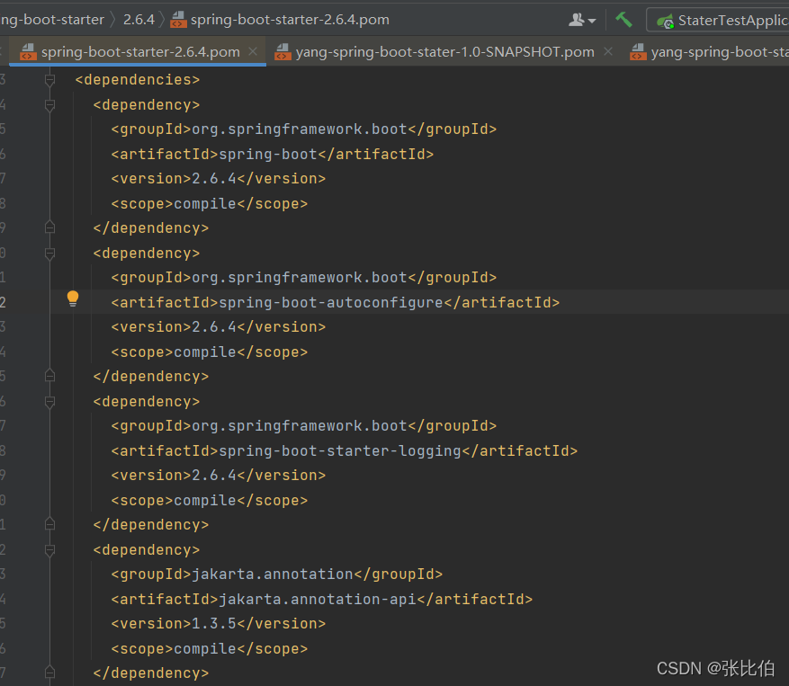 Spring Boot自定义starter_springbootstarter自定义-CSDN博客