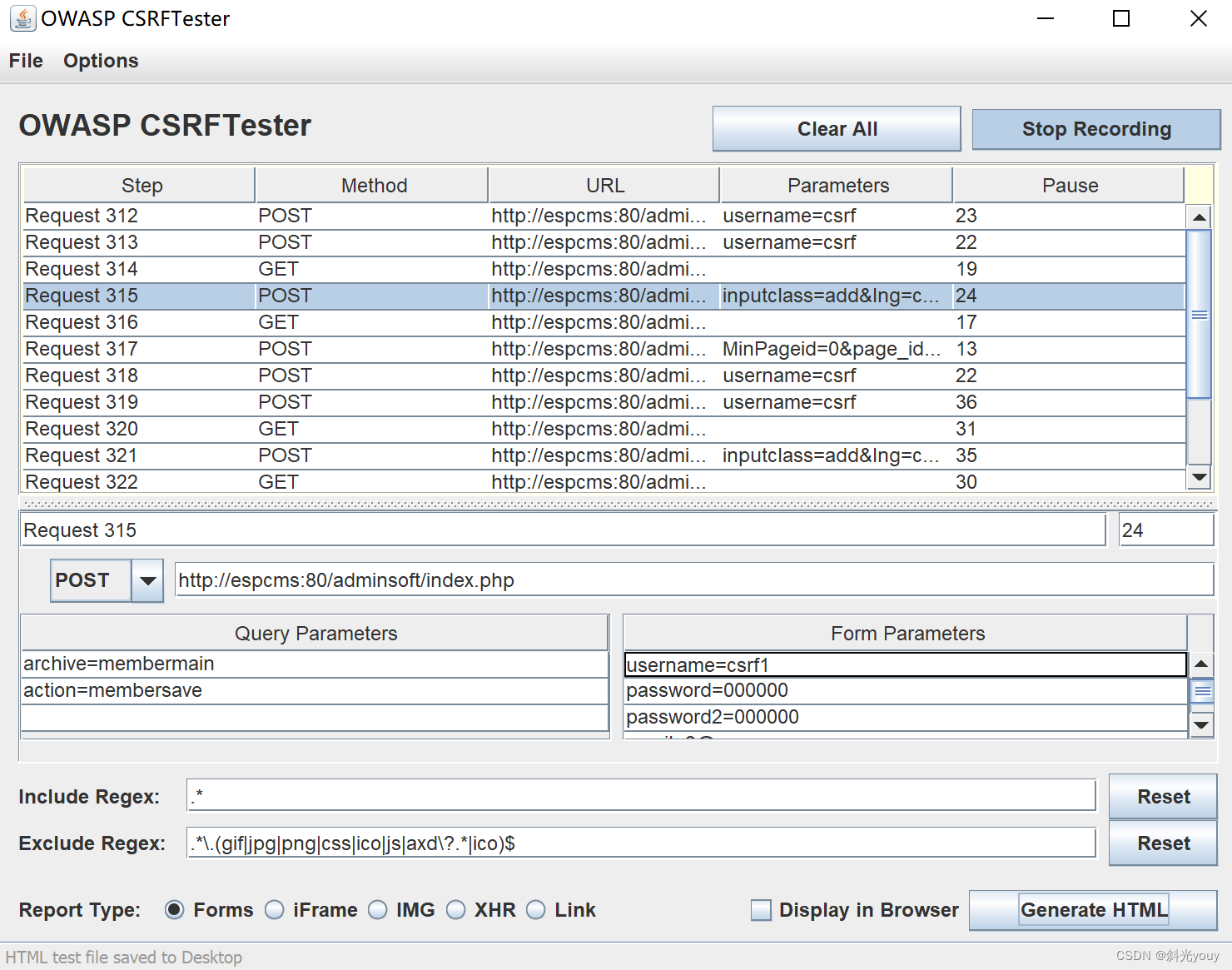 CSRF espcms练习-CSDN博客
