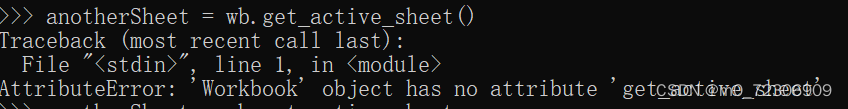 关于AttributeError: ‘Workbook‘ object has no attribute ‘get_active_sheet‘的问题已解决_attributeerror ...