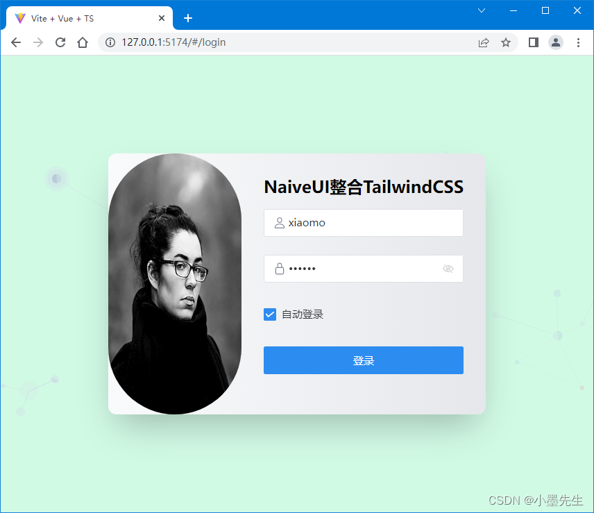 Vue3，Vite3，TS，Naive-UI整合TailwindCSS_ionicons5-CSDN博客
