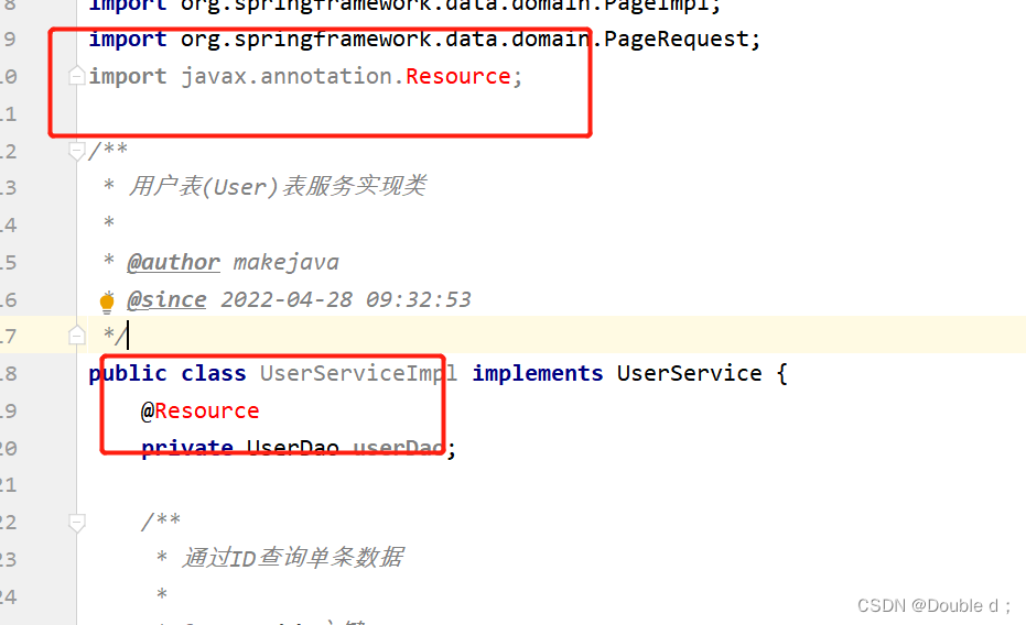 无法导入：javax.annotation.Resource；_jdk21 javax.annotation.resource-CSDN博客