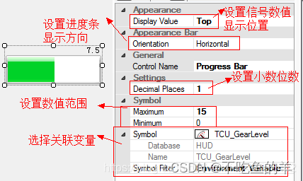 CANoe的Panel Designer的使用_canpl面板开发-CSDN博客