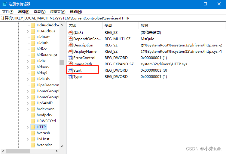 Windows下nginx的安装使用及解决80端口被占用nginx不能启动的问题nginx 80端口被占用 但是没进程 Csdn博客