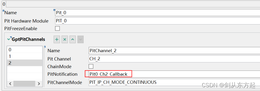 NXP实战笔记（二）：S32K3xx基于RTD-SDK在S32DS上配置PIT与STM中断并反转IO-CSDN博客