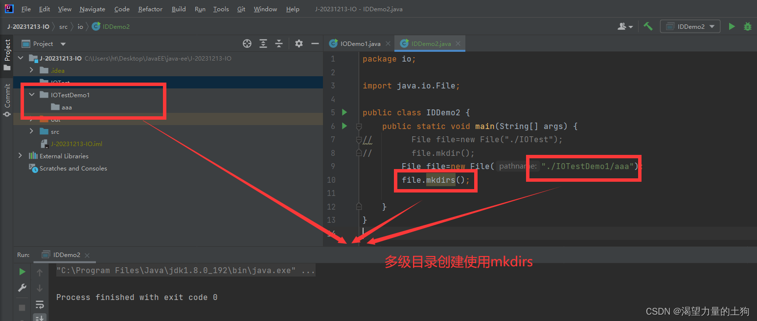 Java文件操作详解：字节流与字符流，以及File类的深入理解,-CSDN博客