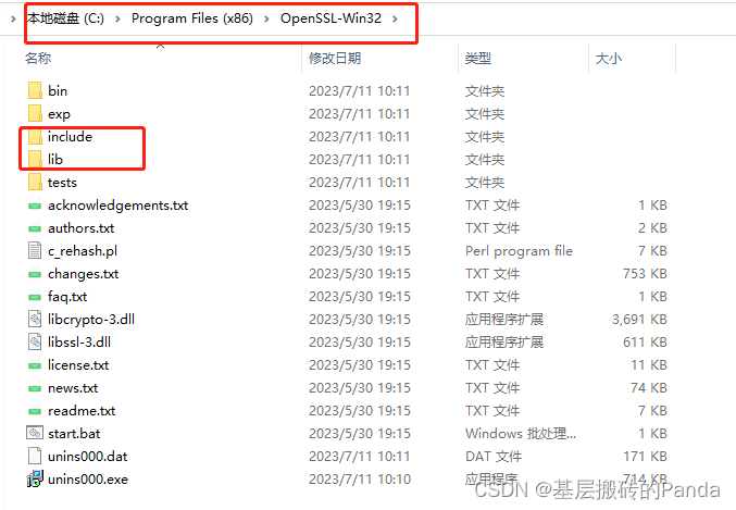 windows编译poco c++库_vs2019 配置使用poco-CSDN博客