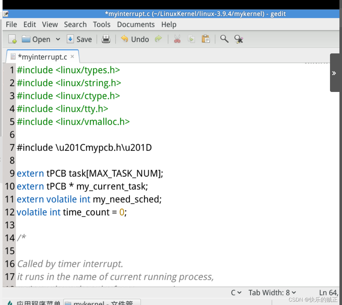 2022-2023-1 20222815《Linux内核原理与分析》第三周作业-CSDN博客