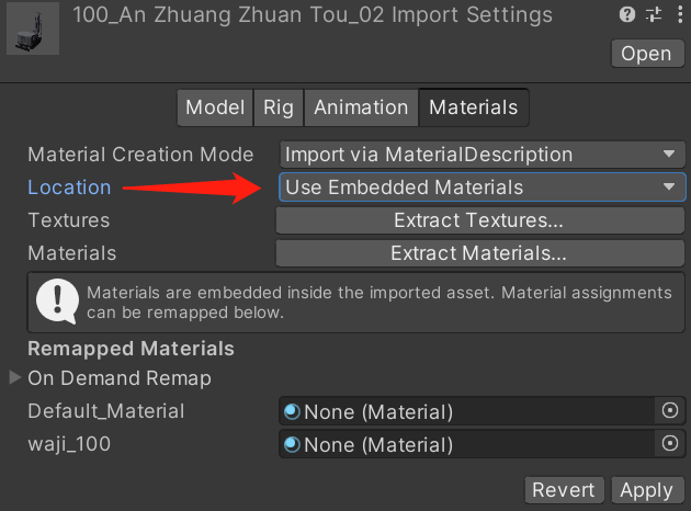 Unity 编辑器开发实战【Model Importer】- 如何多选设置模型导入设置中的Material Location_model import settings window-CSDN博客