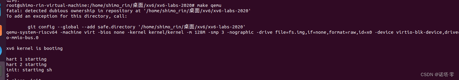 MIT6.S081学习记录_xv6 balloc-CSDN博客