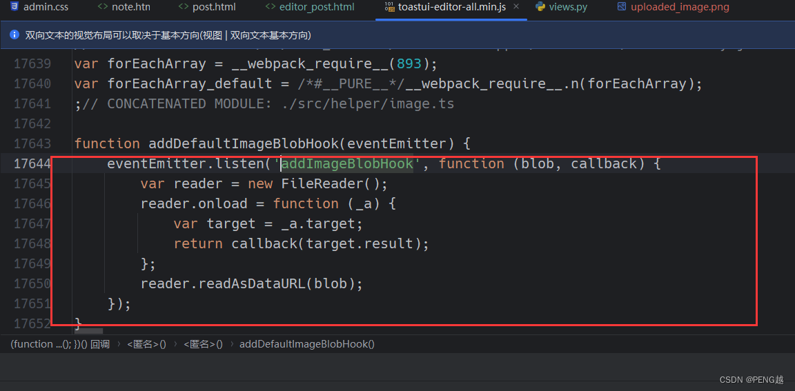 Toast UI Editor上传图片到Flask_addimageblobhook-CSDN博客