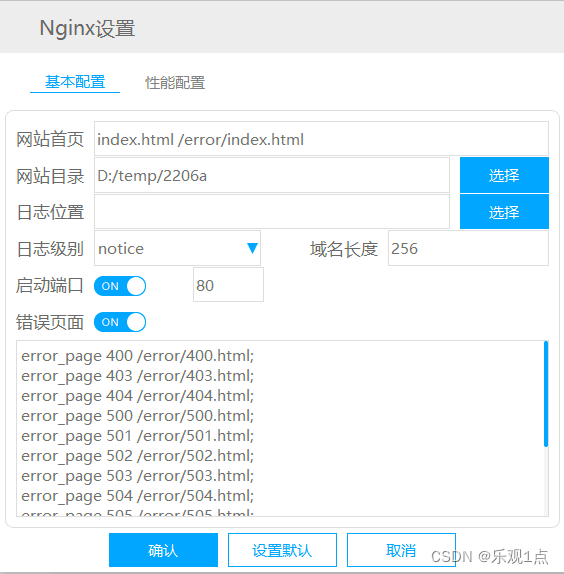 Springbootelement Ui实现图片上传springbootelement Plus上传和加载图片功能 Csdn博客