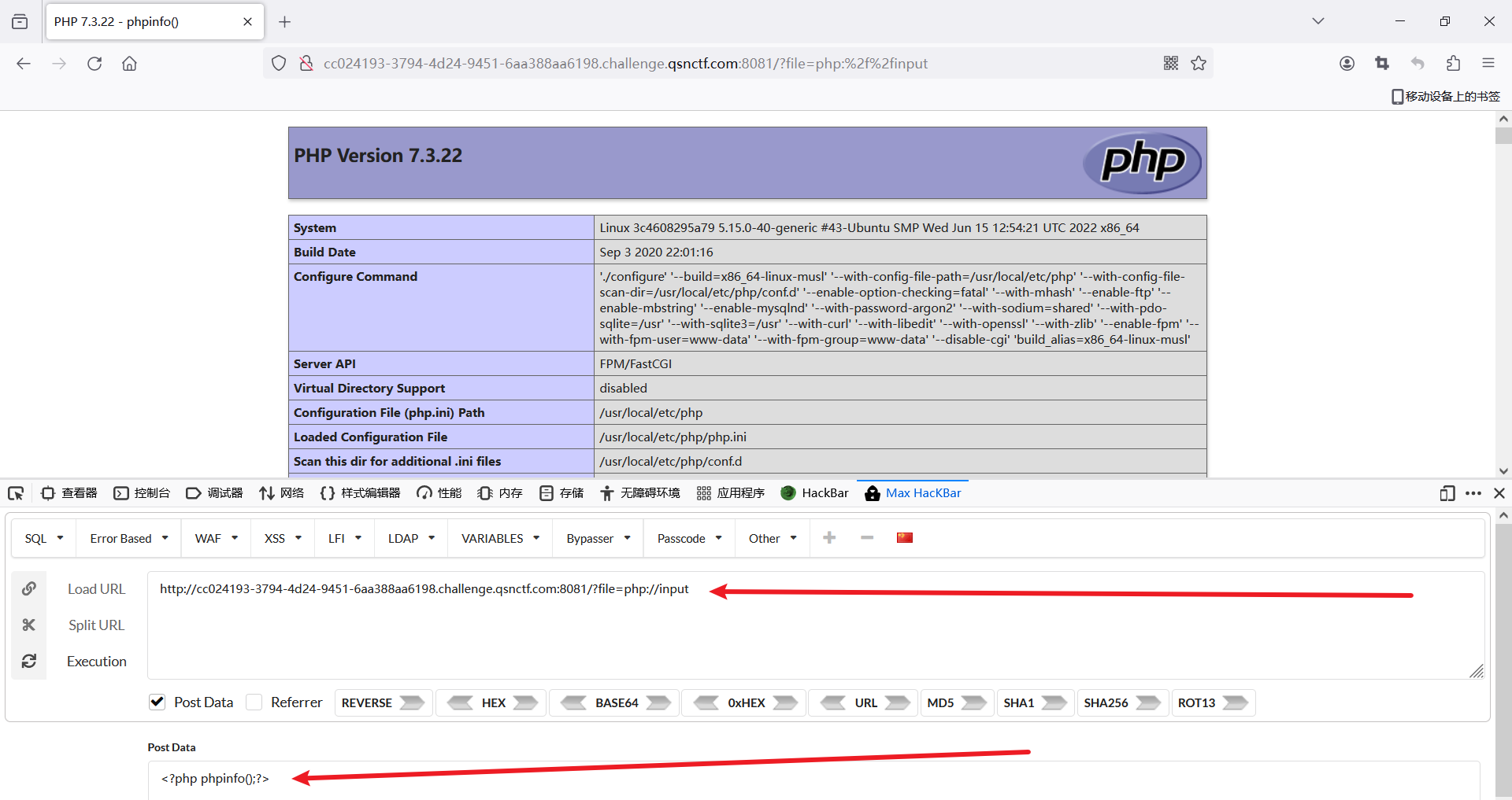 青少年CTF-qsnctf-Web-include01&include02（多种方法-知识点较多-建议收藏！）-CSDN博客