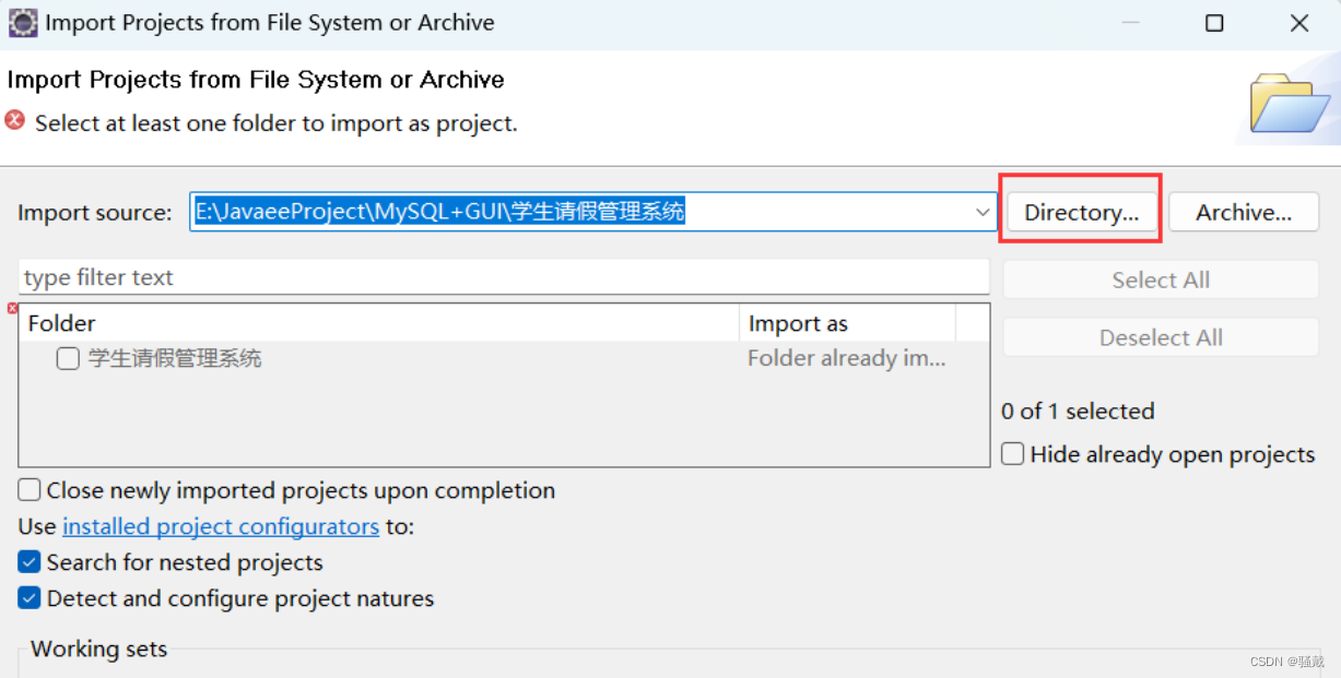 eclipse导入jdbc教程（简洁）_eclipse jdbc-CSDN博客