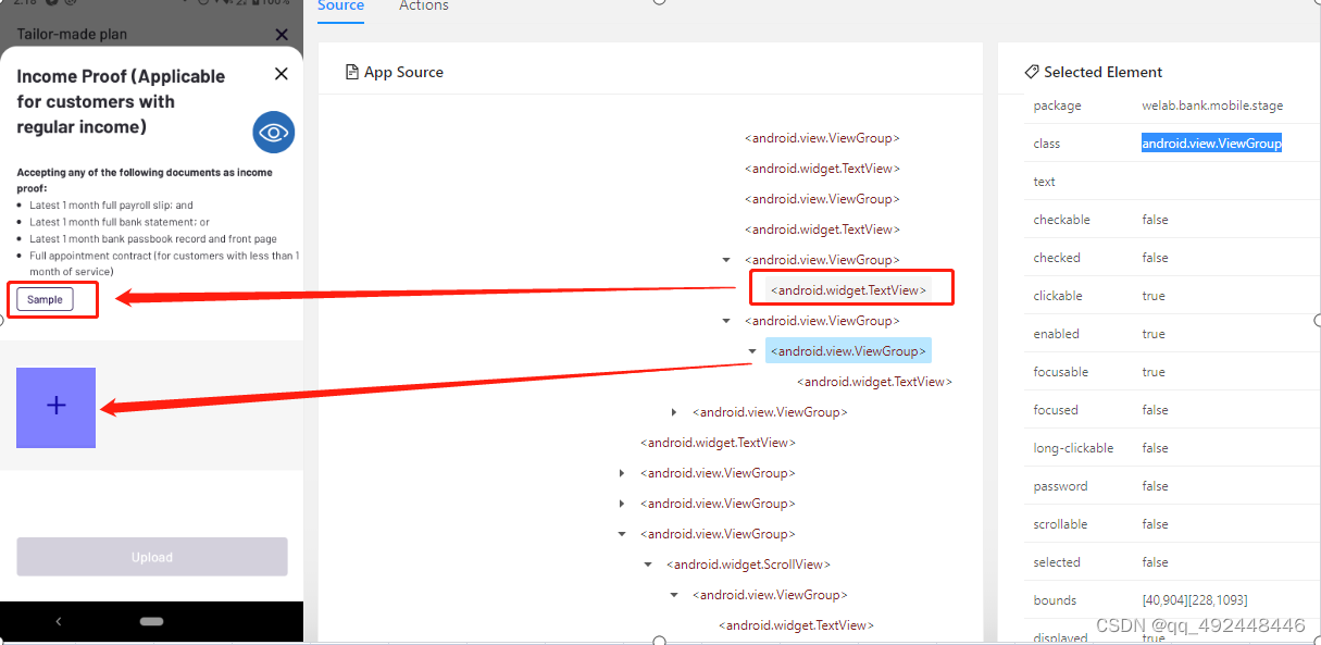 Appium利用xpath查找同级节点兄弟节点方法_appium兄弟节点-CSDN博客