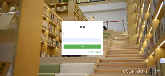基于python的图书借阅数据分析系统python 图书借阅统计 场景描述图书馆管理员小张和小李分别负责统计本月上旬和下 Csdn博客