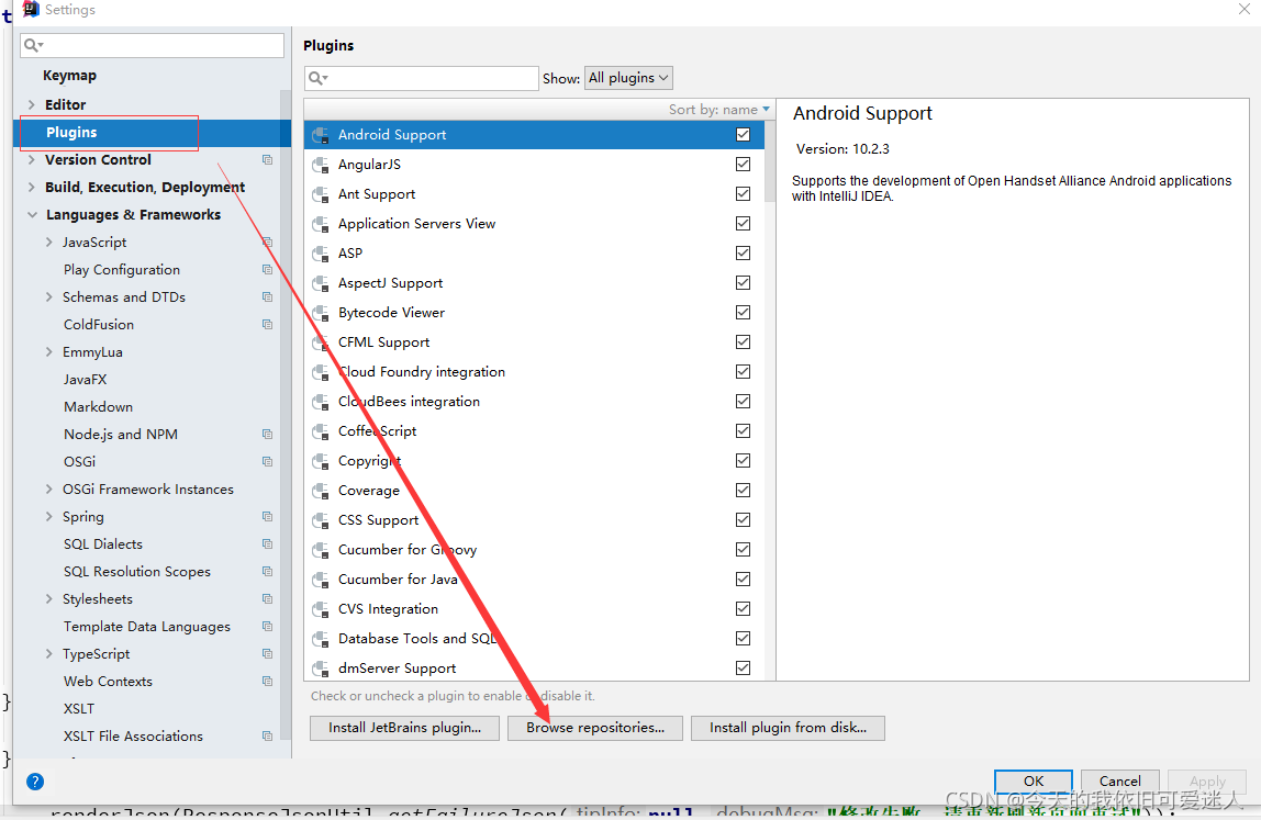 2021-10-05在intelliJIDEA中react的搭建_idea react-CSDN博客