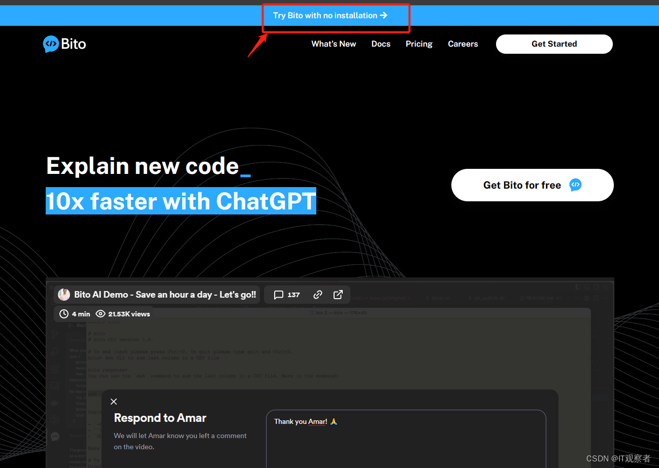 不用科学上网，免注册，免下载，使用OpenAI GPT-3_try bito with no installation-CSDN博客