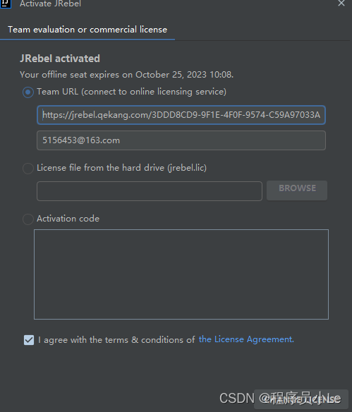 2023版本最新IDEA的JRebel使用_idea jrebel-CSDN博客