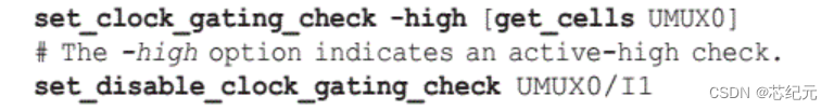 低功耗设计——Clock Gating详解-CSDN博客