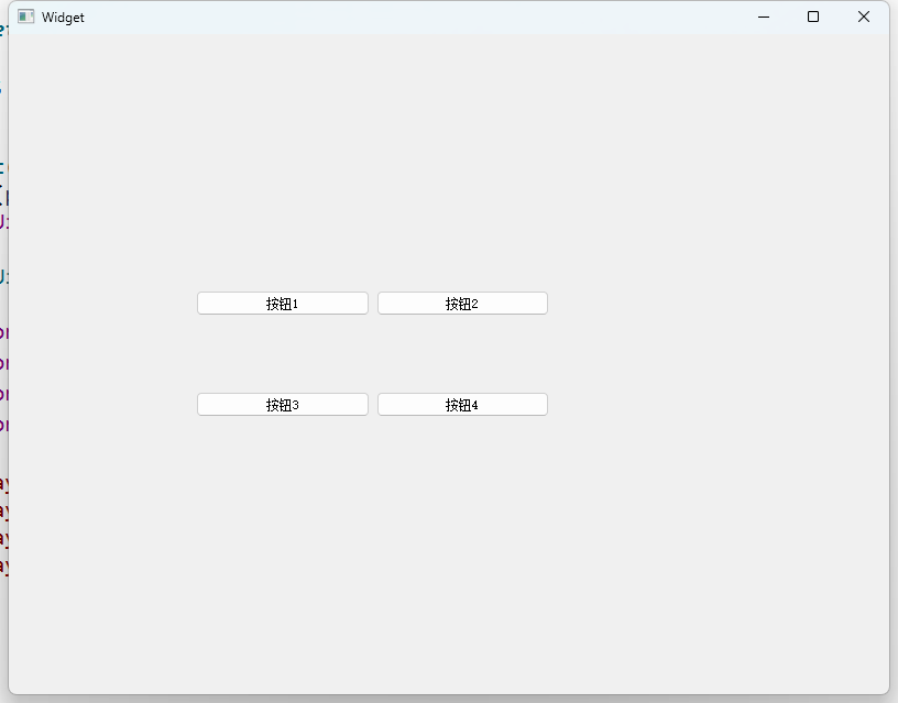 Qt控件---布局管理类_qt通过.ui文件添加按键和垂直布局-CSDN博客
