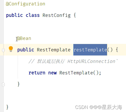 http-restTemplate请求_resttemplatepost重定向-CSDN博客