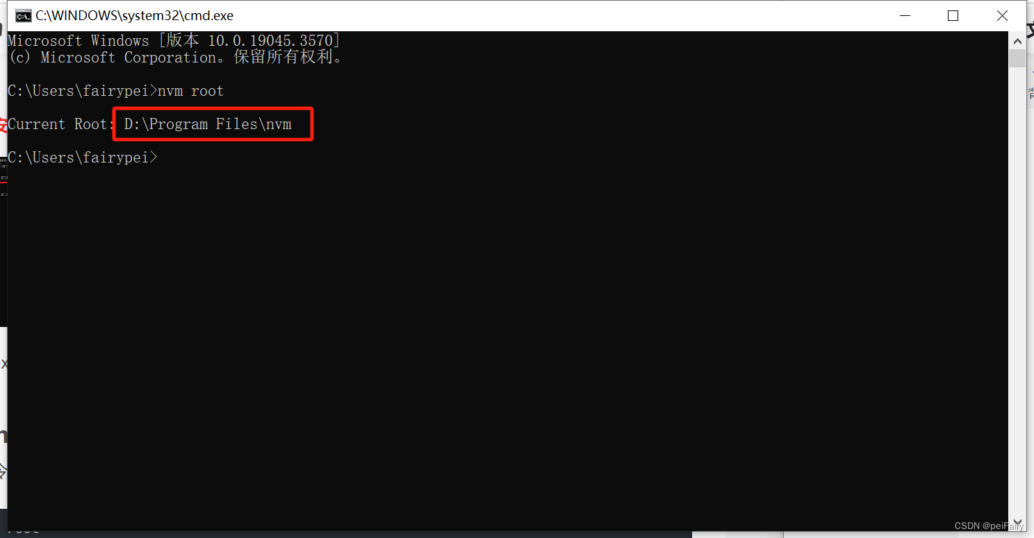 NVM与VSCode管理：Node.js版本切换与VSCode下载指南,-CSDN博客