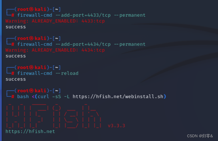 HFish部署_hfish节点脚本怎么启动-CSDN博客