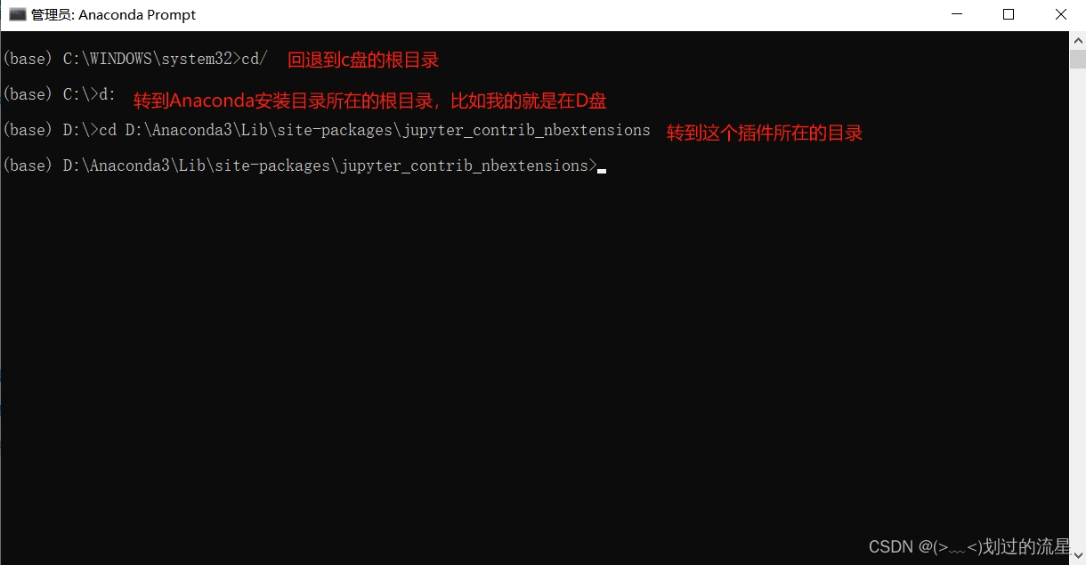 Jupyter Notebook的NBextensions插件安装使用教程_jupyter notebook 安装nbextensions ...
