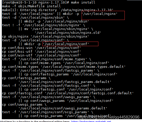 centos 7 在线安装nginx 查看gcc，pcre，zlib，openssl 等依赖是否安装_如何查看gcc依赖是否下载成功-CSDN博客
