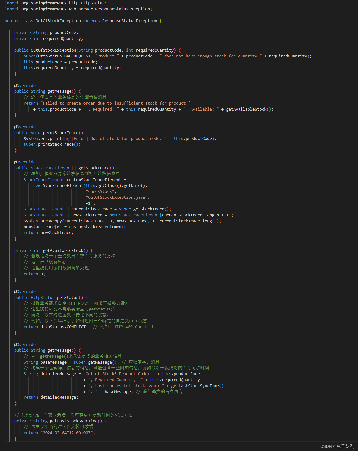 ResponseStatusException_irestresponse exception statuscode issuccessful-CSDN博客