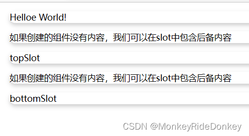 Vue3 默认插槽有默认内容时和具名插槽一起生效_vue3 slot 默认内容-CSDN博客