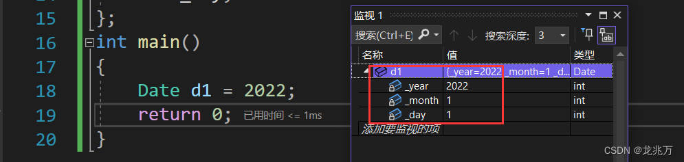 C++类和对象(下) —— explicit关键字、static成员、友元类、内部类、匿名对象、编译器对拷贝对象的优化_class中的explicit关键字-CSDN博客